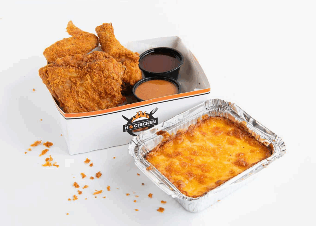 H & Chicken